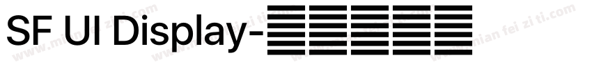 SF UI Display免费下载-在线字体预览转换 - 免费字体网