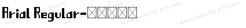 Arial Regular免费下载-在线字体预览转换 - 免费字体网