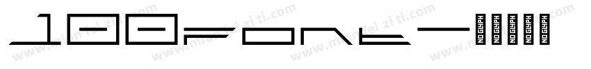 100font免费下载-在线字体预览转换 - 免费字体网