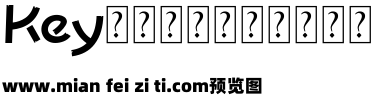 Yoruka字体转换器-Yoruka字体在线生成器-免费字体网
